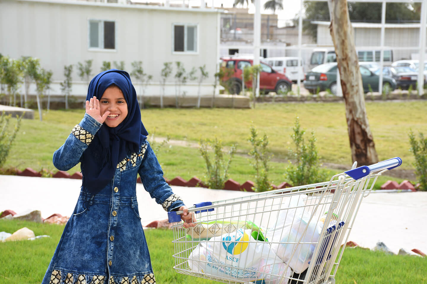 Zakat Al-Fitra Sayyid and Non-Sayyid - Al-Ayn Social Care Foundation (US)